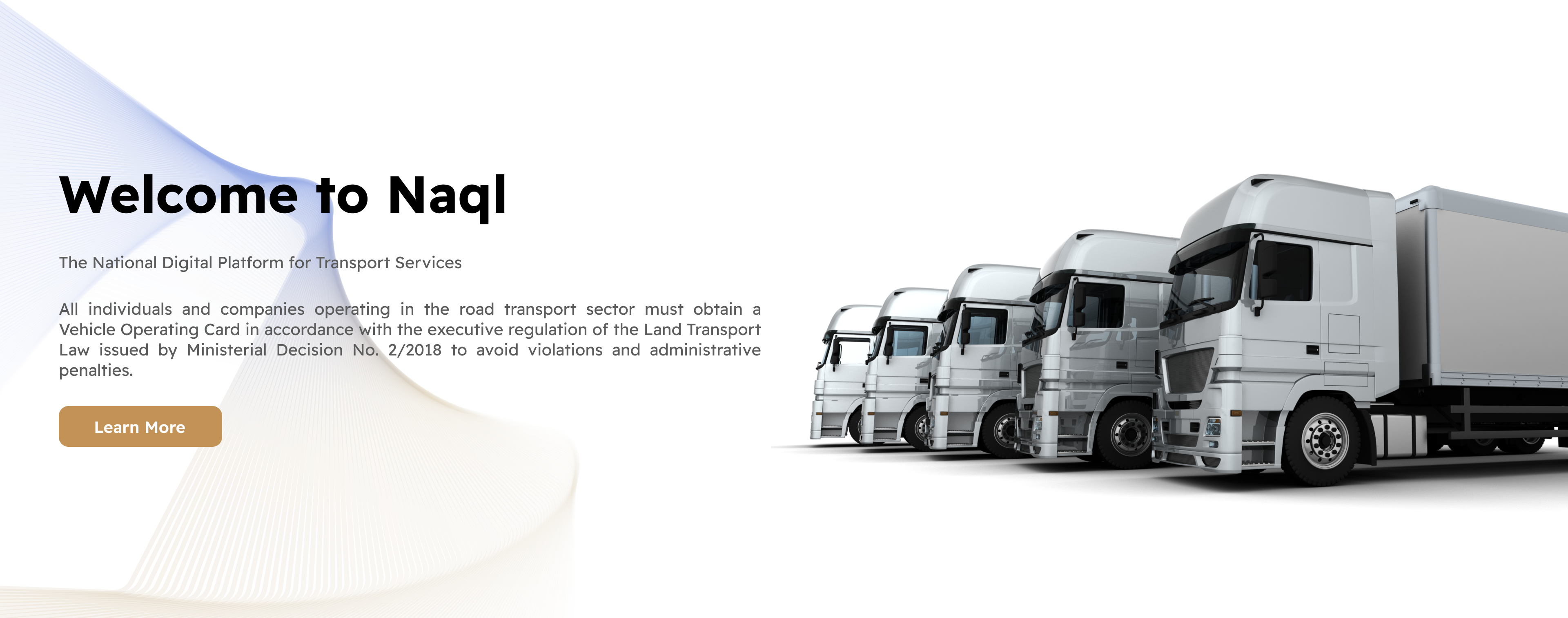 naql - Naql Platform